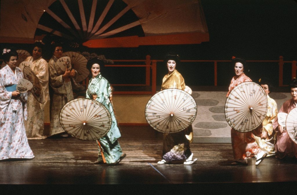 The Mikado 1985 | Troupers